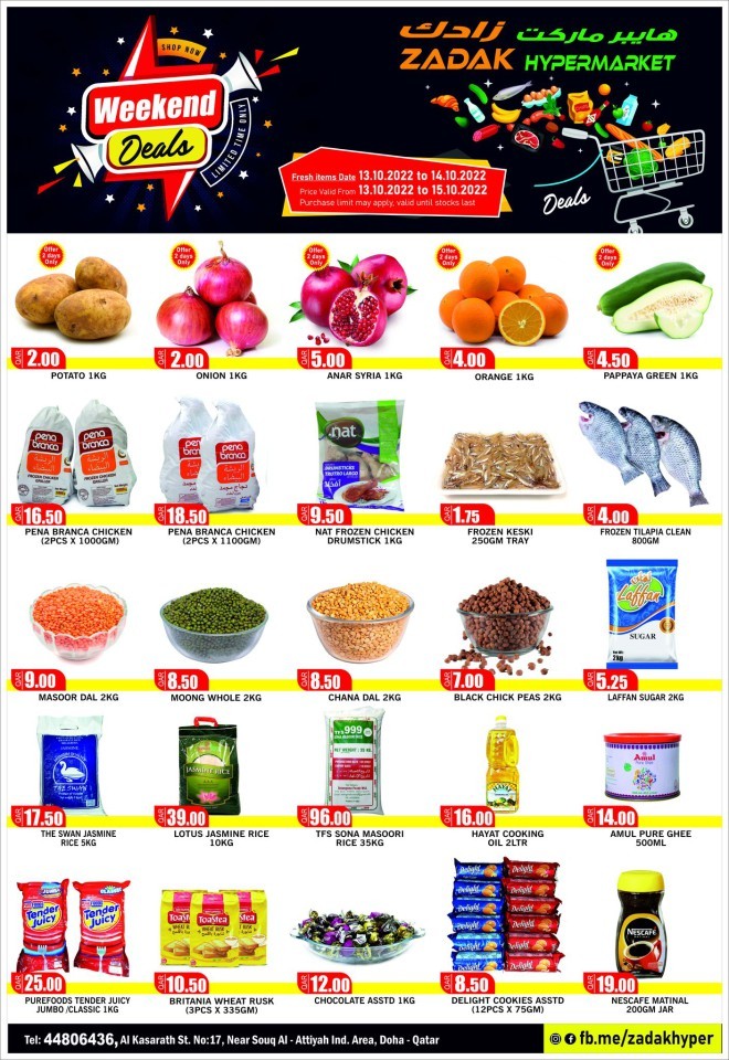 Zadak Big Weekend Deals | Qatar New Offers
