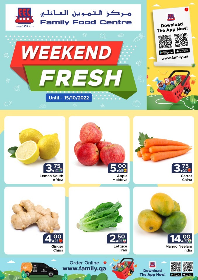 FFC Weekend Fresh Promotion | Qatar FFC Deals