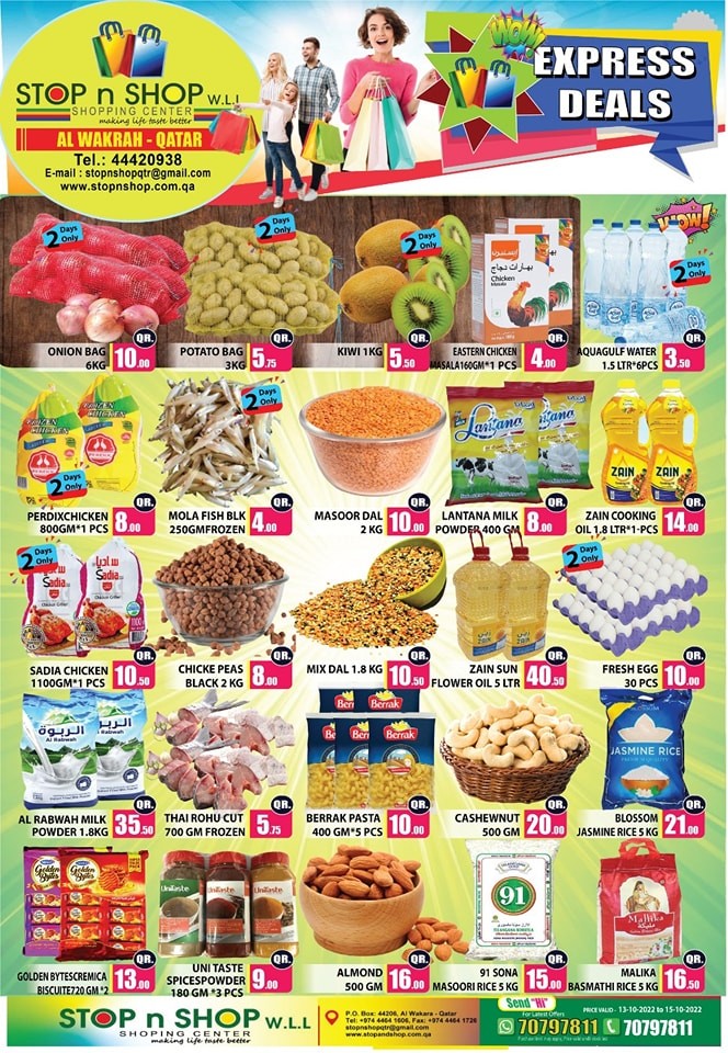 Stop N Shop Express Deals | Qatar Shopping Deals