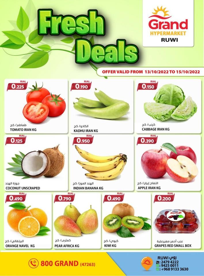 Grand Hypermarket Ruwi Fresh Deal 13-15 October 2022