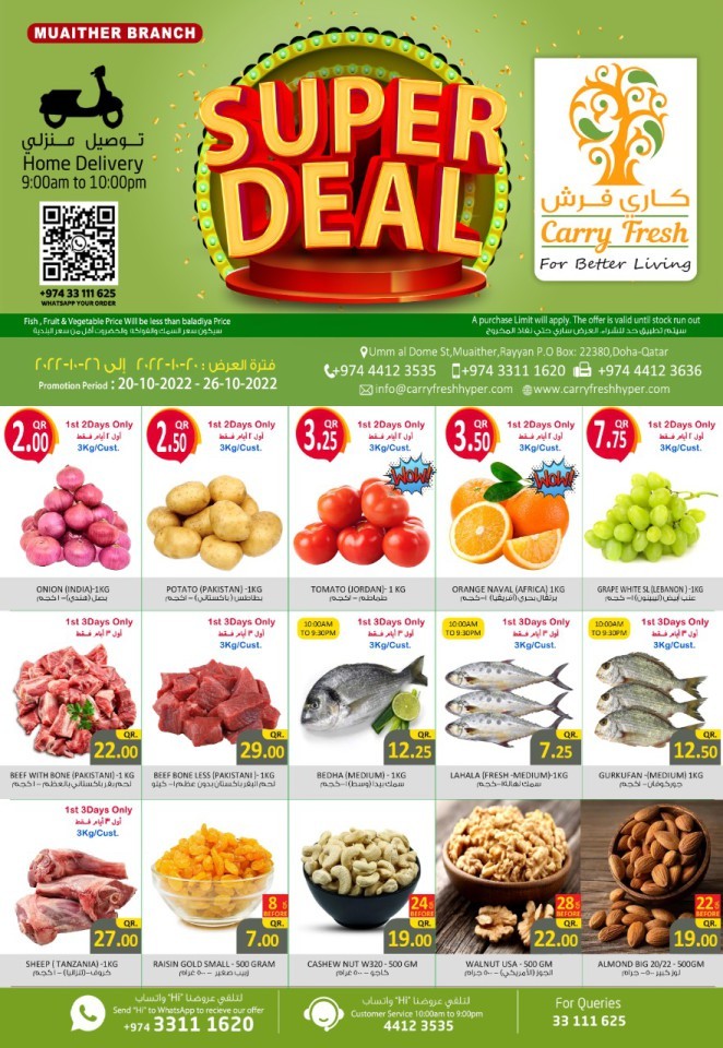 Carry Fresh Super Deal | Qatar Shopping Deals