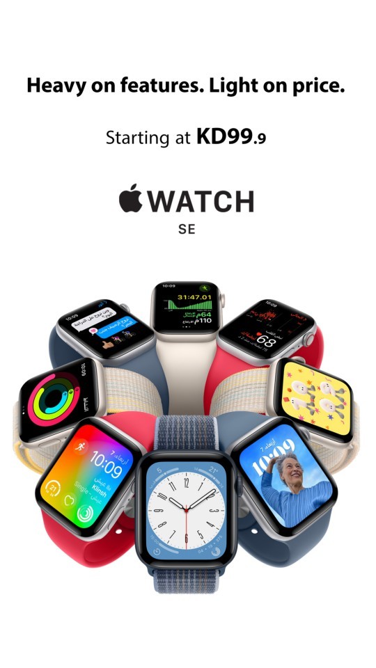 Eureka Electronics Kuwait One Day Offer 23 October 2022