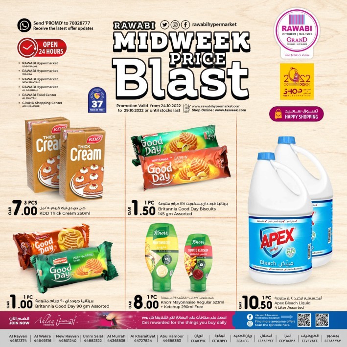 Rawabi Midweek Offer 24-29 October 2022 | Rawabi Qatar Deal
