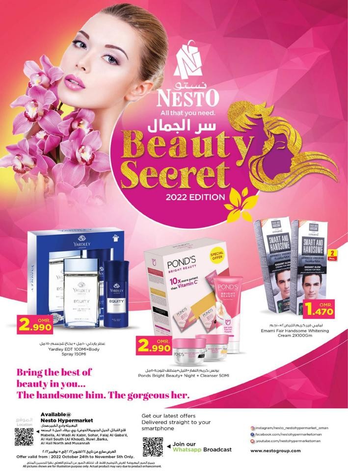 Nesto Hypermarket Beauty Secret Offers Flyer Oman Fliers Nesto Hypermarket Beauty Secret Offers Flyer Oman Fliers
