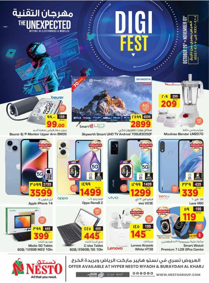 Nesto Riyadh Digi Fest Offer Flyer | Riyadh Nesto Offers