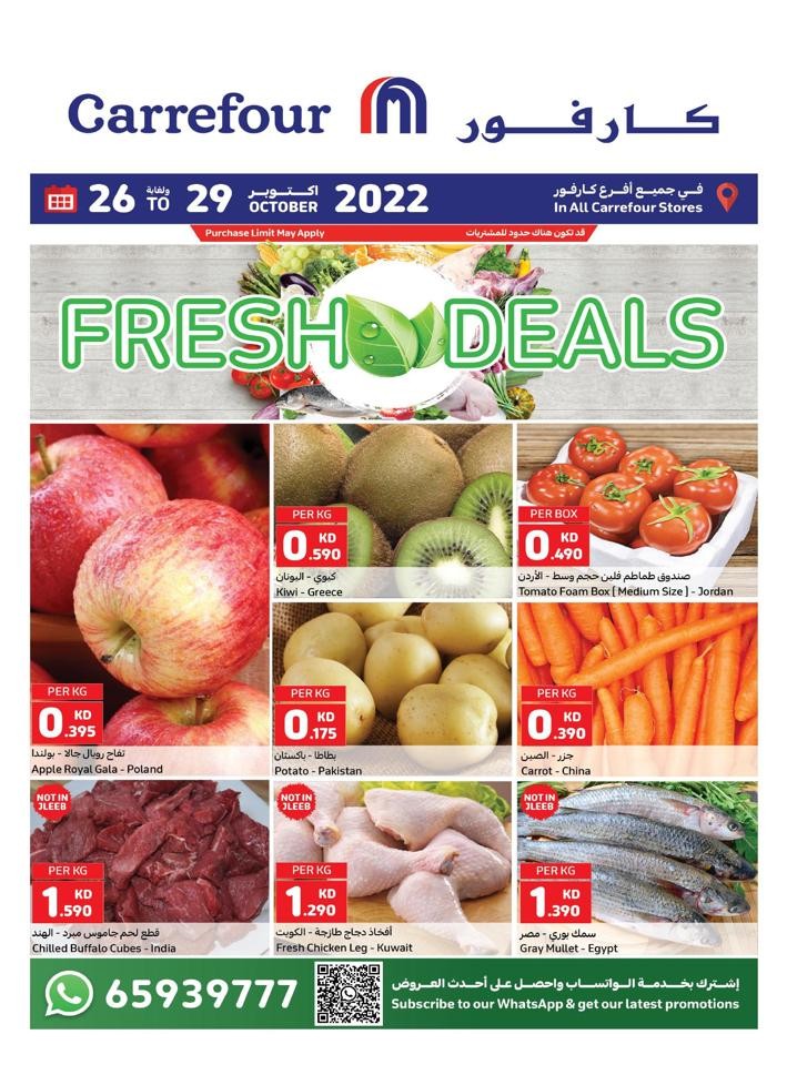 Carrefour Kuwait Fresh Food Deal 26-29 October 2022