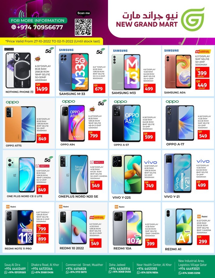 New Grand Mart Special Deals | Qatar Offer Fliers