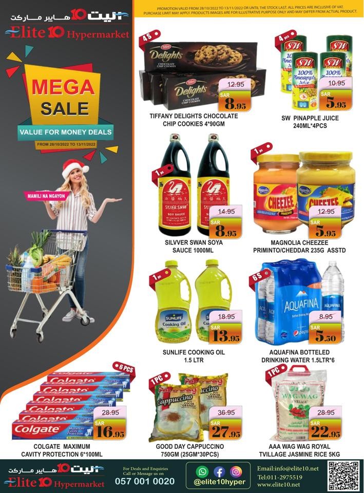 Elite10 Hypermarket Mega Sale Offer Flyer | Riyadh Offers