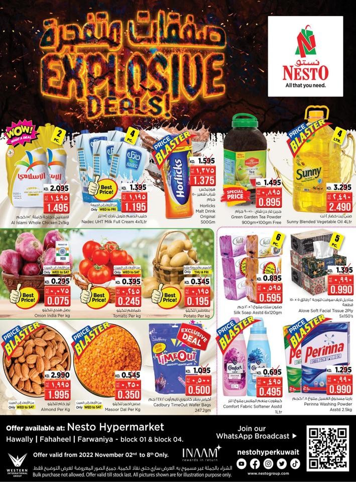 Nesto Hypermarket Explosive Deals Flyer | Kuwait Offers