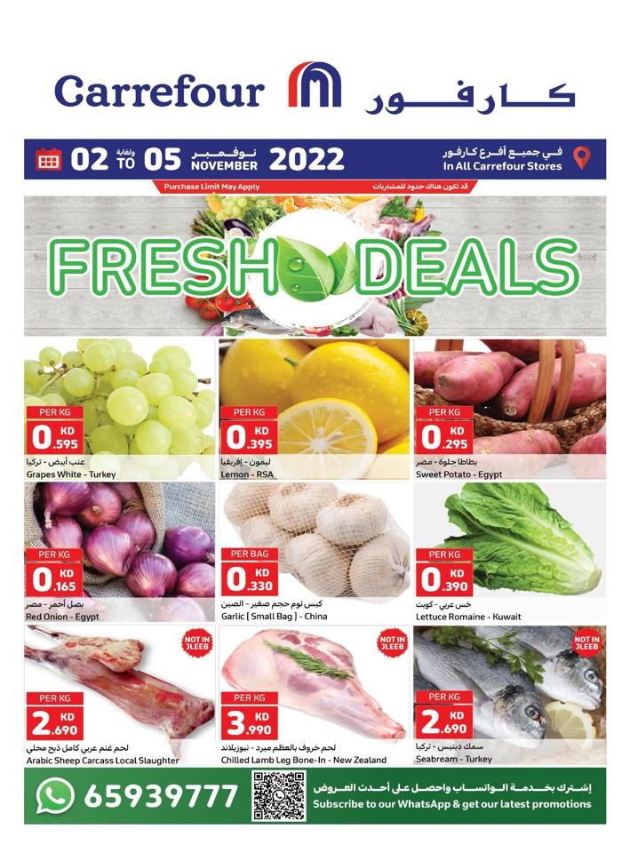 Carrefour Kuwait Fresh Food Deal 2-5 November 2022