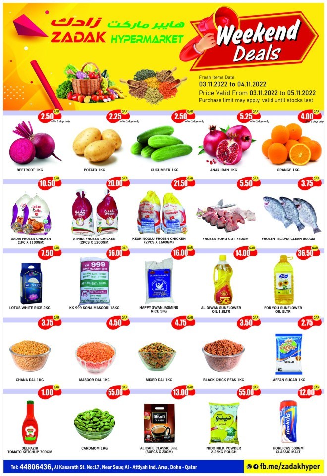 Zadak Mega Weekend Deals | Qatar Offer Fliers