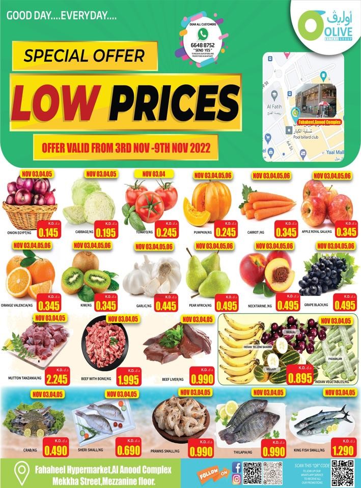 Olive Hypermarket Kuwait Low Prices Special Offer Flyer