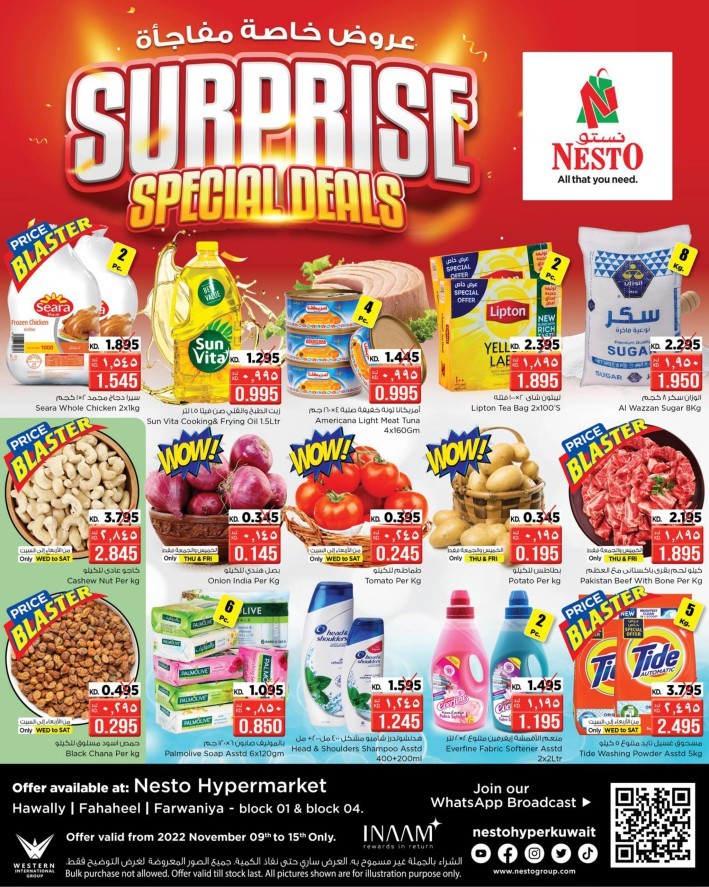 Nesto Hypermarket Kuwait Surprise Special Deals