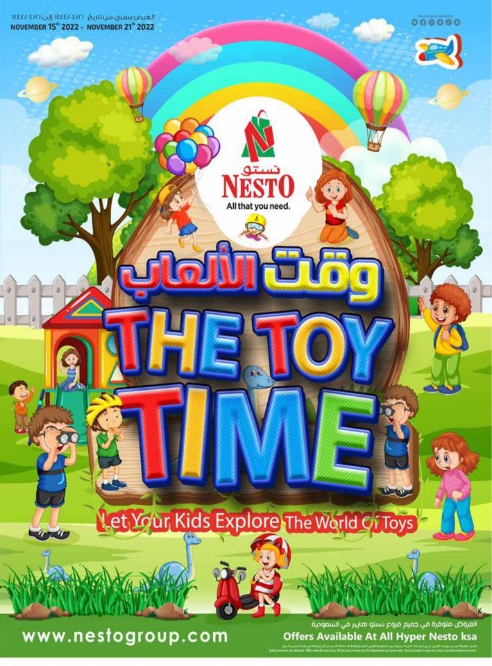 Nesto The Toy Time Promotion Flyer | Saudi Arabia Nesto Deal