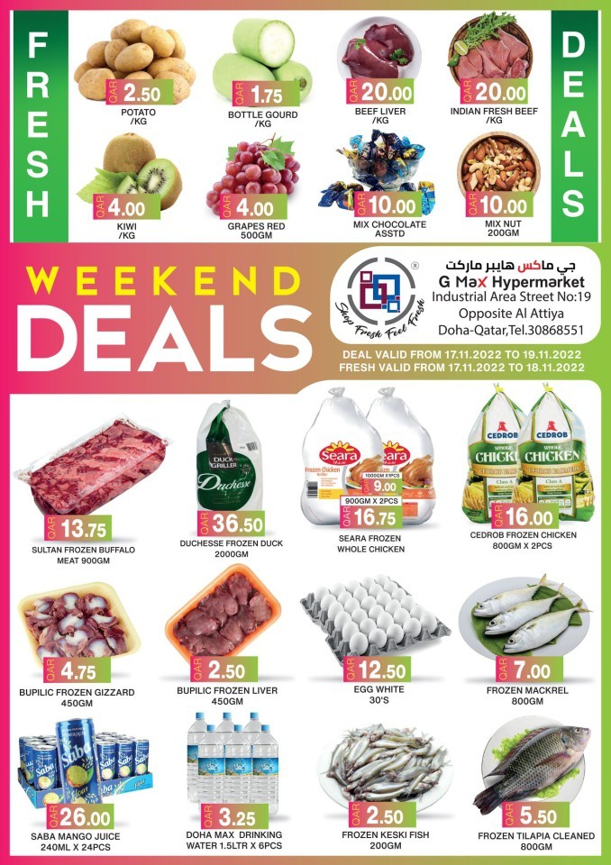 G Max Super Deals | Qatar Shopping Offers