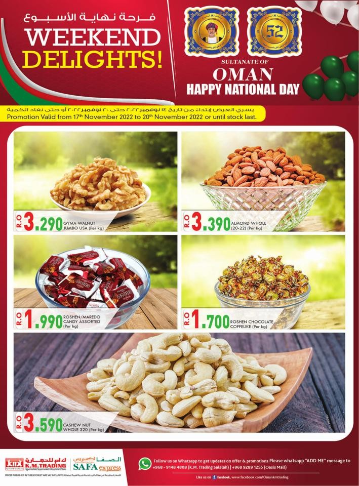 KM Trading Salalah Best Weekend Delights Deal Flyer