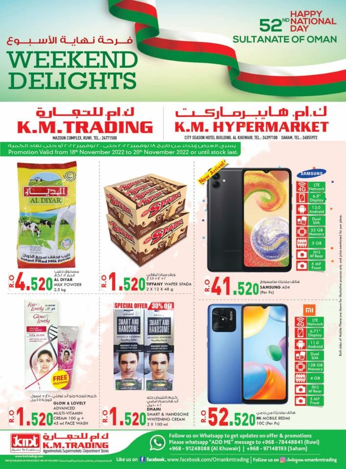KM Trading & Hypermarket Special Weekend Delights Offers