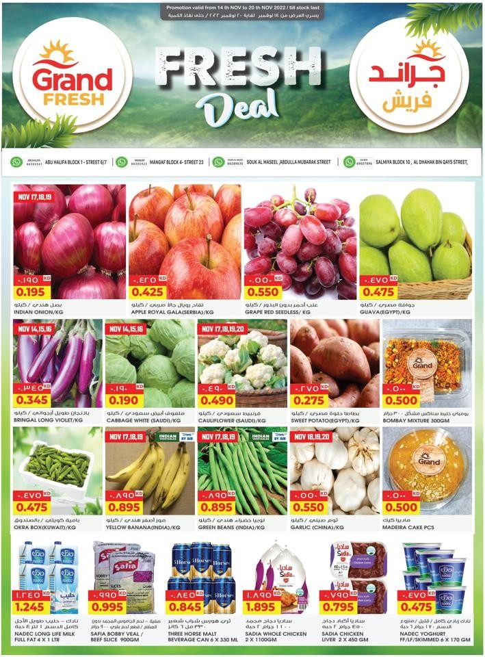 Grand Fresh Kuwait Weekly Deal 14-20 November 2022