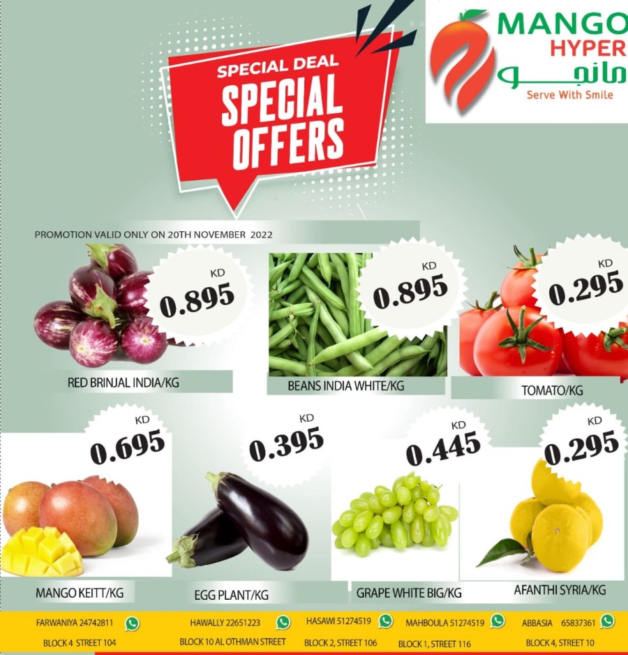 Mango Hyper Kuwait One Day Deal 20 November 2022