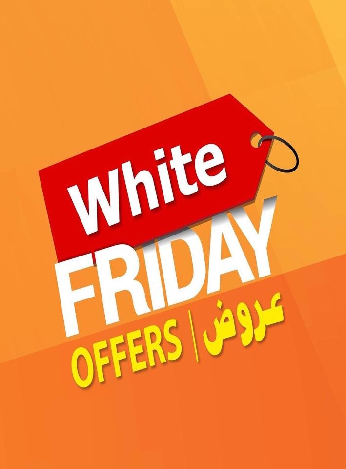 The Sultan Center Kuwait White Friday Offers Flyer