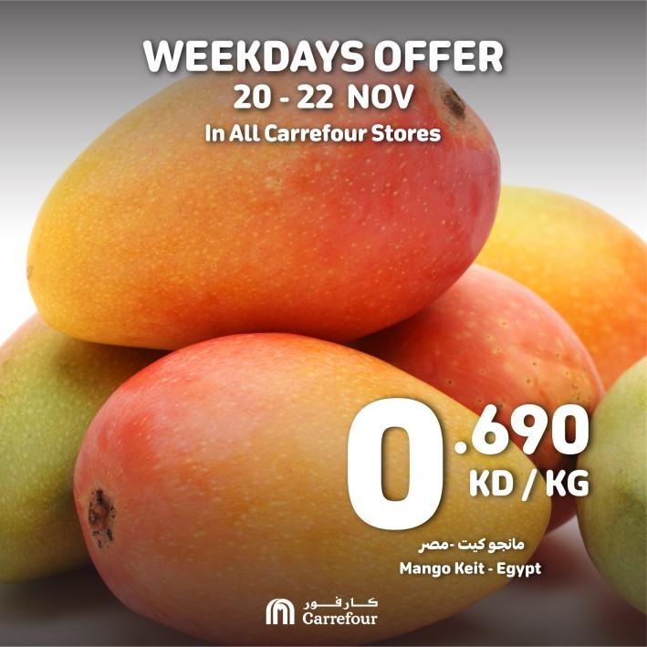 Carrefour Kuwait Great Weekdays Offer Flyer | Kuwait Offers