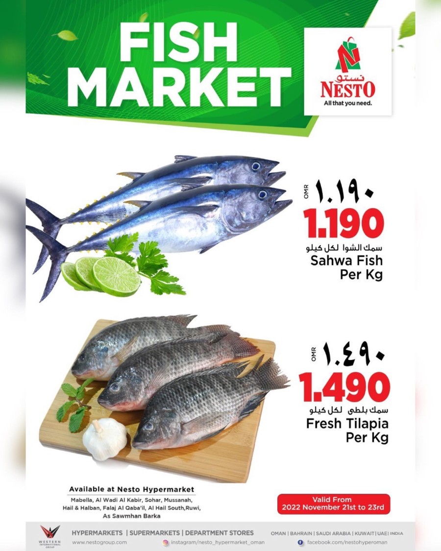 Nesto Hypermarket Oman Fish Market 21-23 November 2022