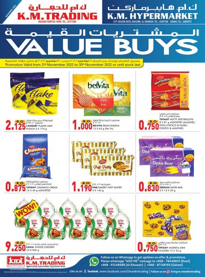 KM Trading & Hypermarket Oman Amazing Value Buys Offer