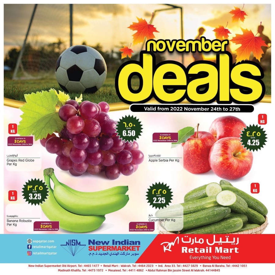 Retail Mart November Deal | Qatar Offer Fliers