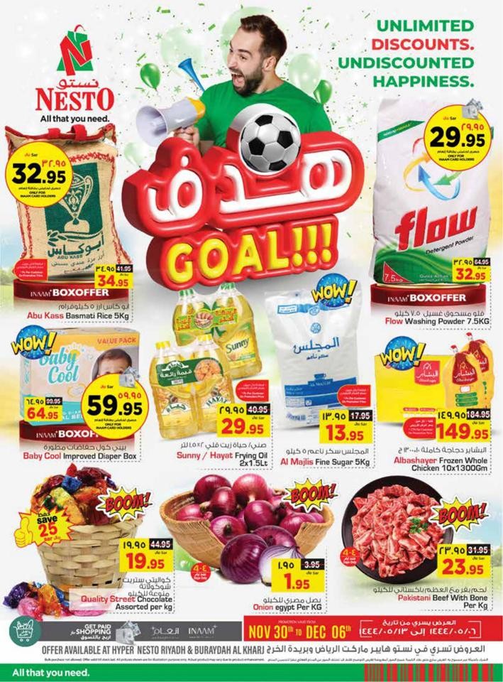 Nesto Riyadh Unlimited Discounts Offer | Riyadh Offers Today