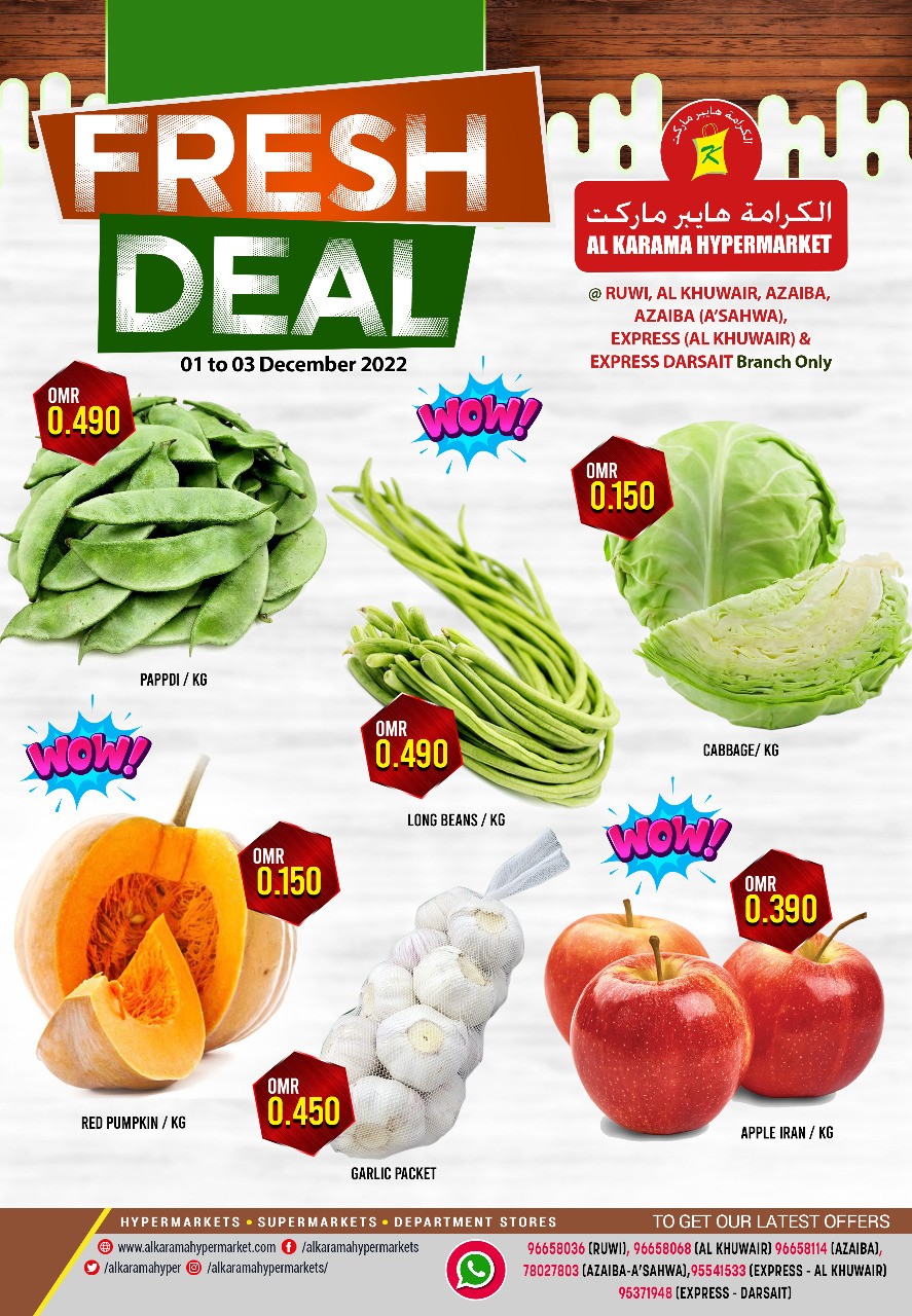Al Karama Hypermarket Oman Fresh Deal 1-3 December 2022