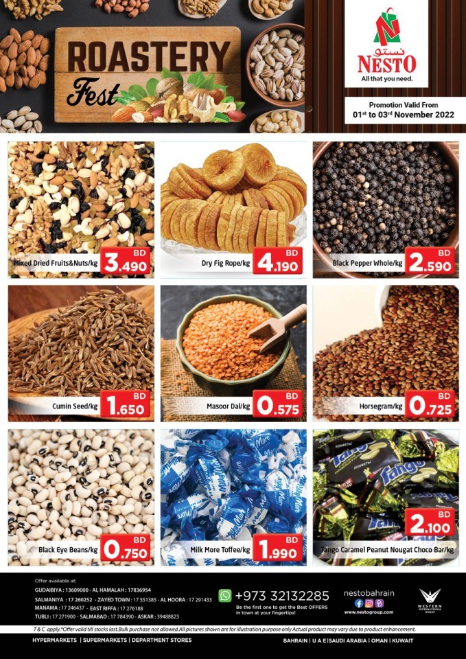 Nesto Roastery Promotions | Bahrain Offer Fliers