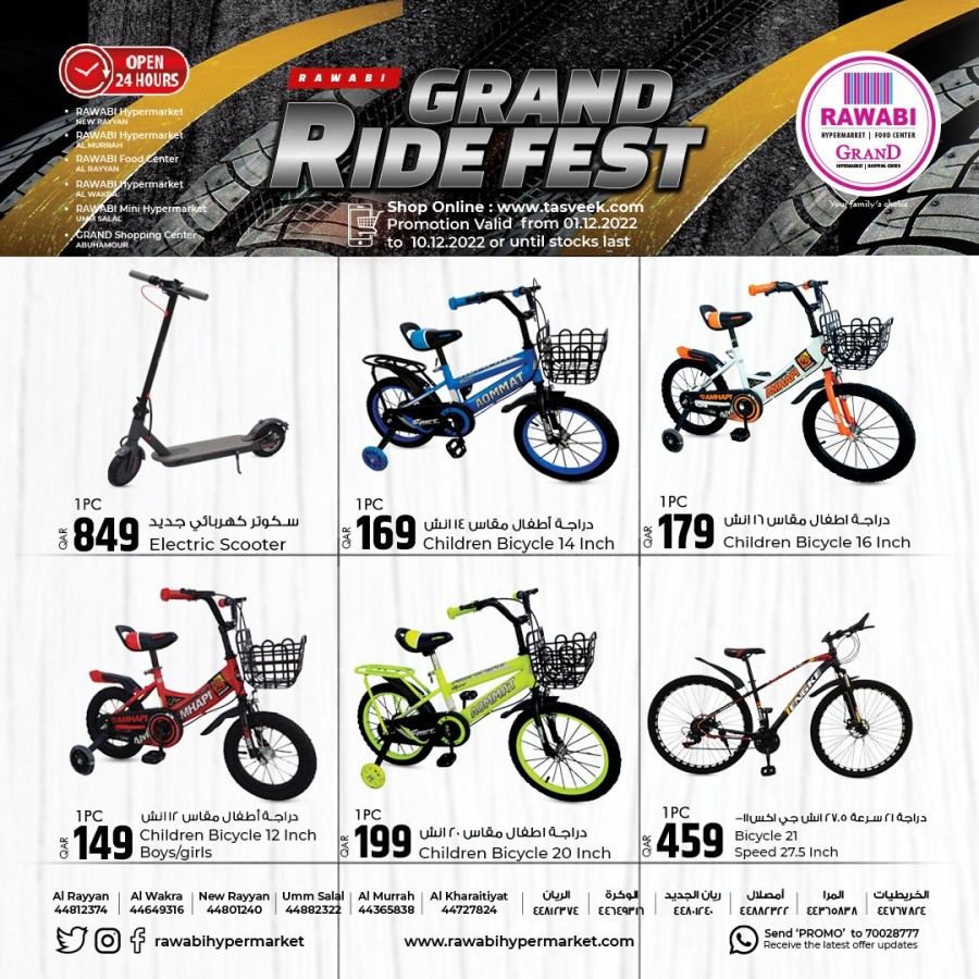 Rawabi Hypermarket Grand Ride Fest Offer | Qatar Offers