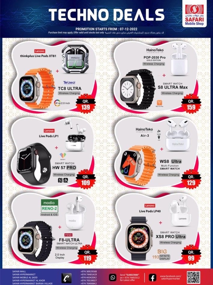 Safari Mobile Shop Techno Deals | Qatar Offer Fliers