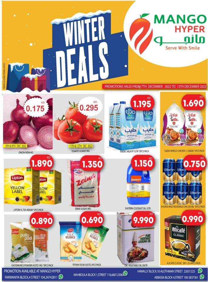 Mango Hyper Winter Deals | Kuwait Offers Today