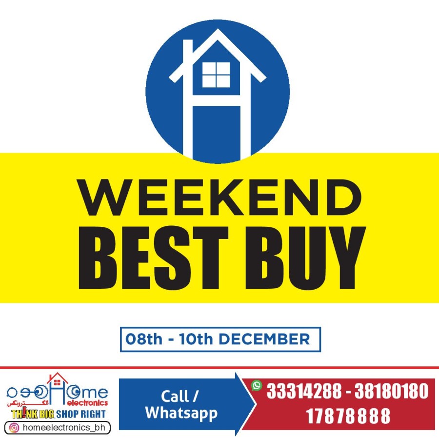 Home Electronics Best Buy Deal | Bahrain Offer Fliers