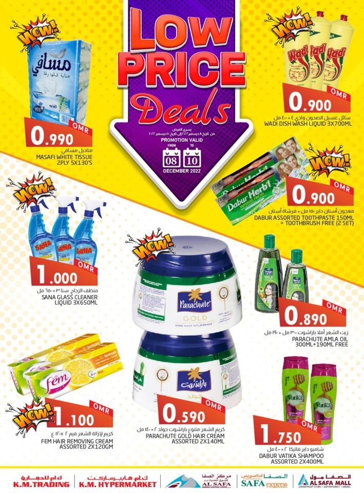 KM Trading & Hypermarket Weekend Low Price Deals