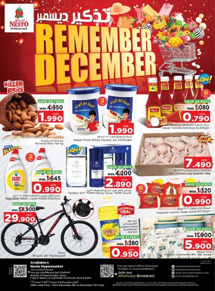 Nesto Hypermarket Remember December Deal | Oman Offers