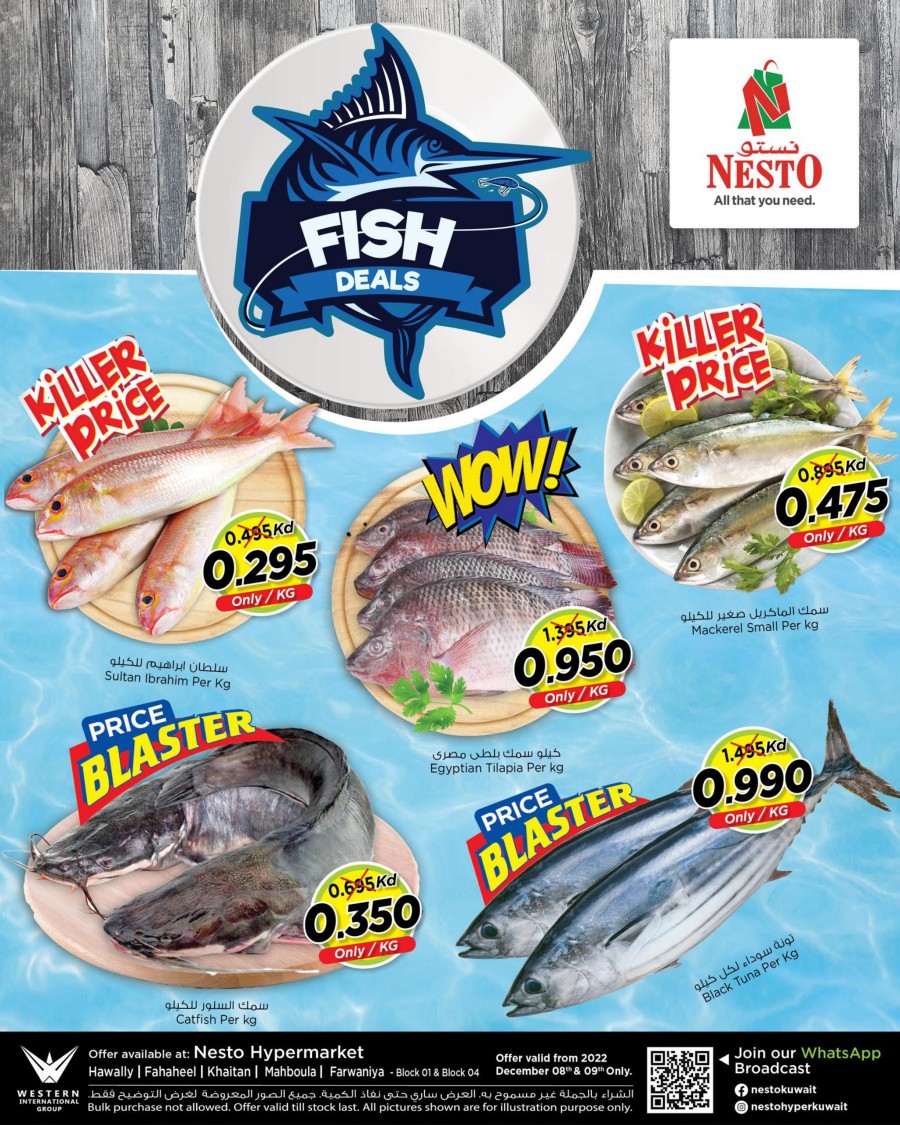 Nesto Hypermarket Kuwait Fish Deals 8-9 December 2022