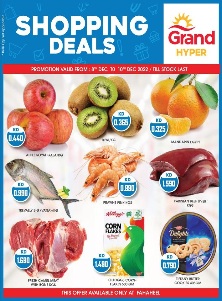 Grand Hyper Fahaheel Shopping Deals | Kuwait Offers Today