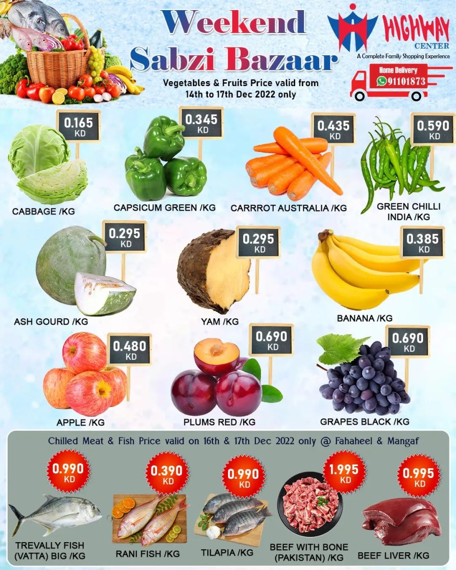 Highway Center Weekend Fresh 14-17 December 2022