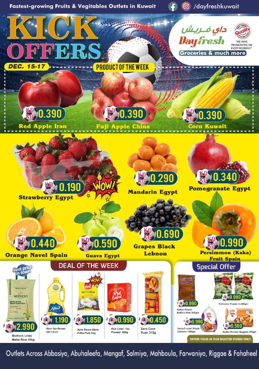 Day Fresh Kick Offers Flyer | Kuwait Offers Today