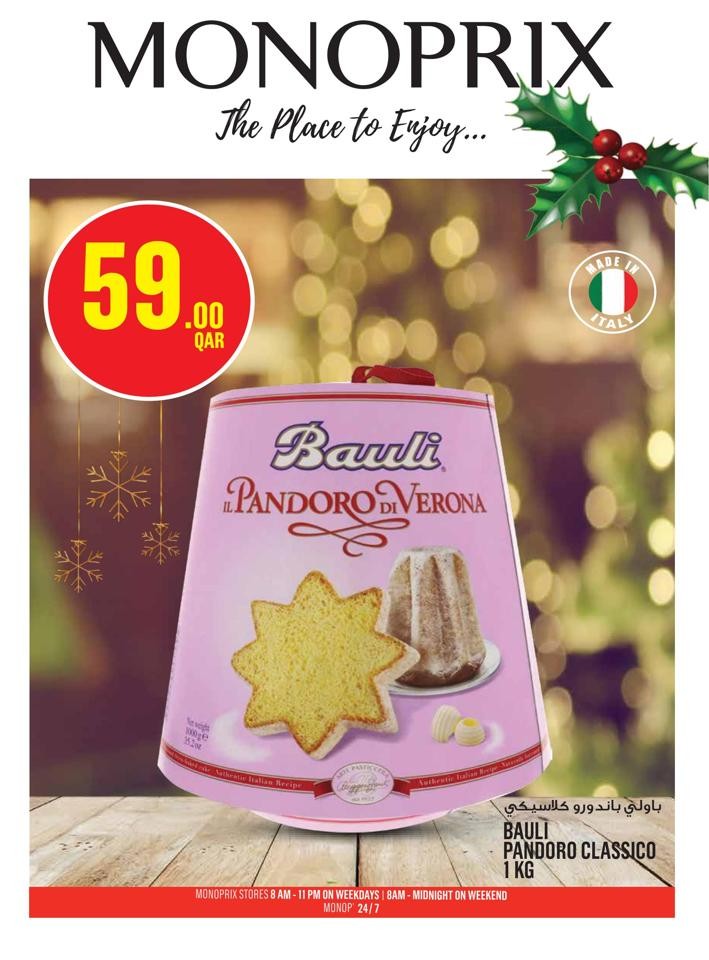 Monoprix Supermarket Qatar National Day Offers Flyer