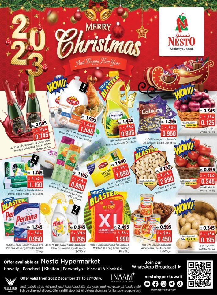 Nesto Hypermarket Kuwait Merry Christmas Offer Flyer