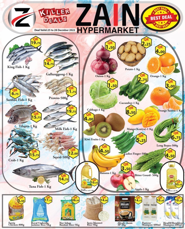 Zain Hypermarket Killer Deals | Qatar Offers Today