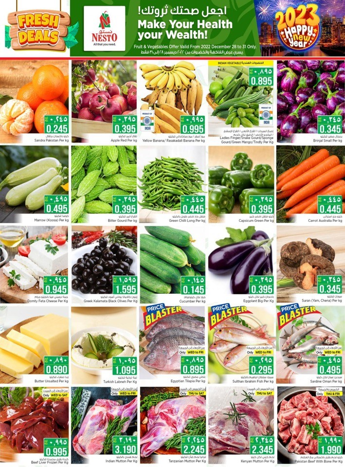 Nesto Hypermarket Kuwait Fresh Deal 28-31 December 2022
