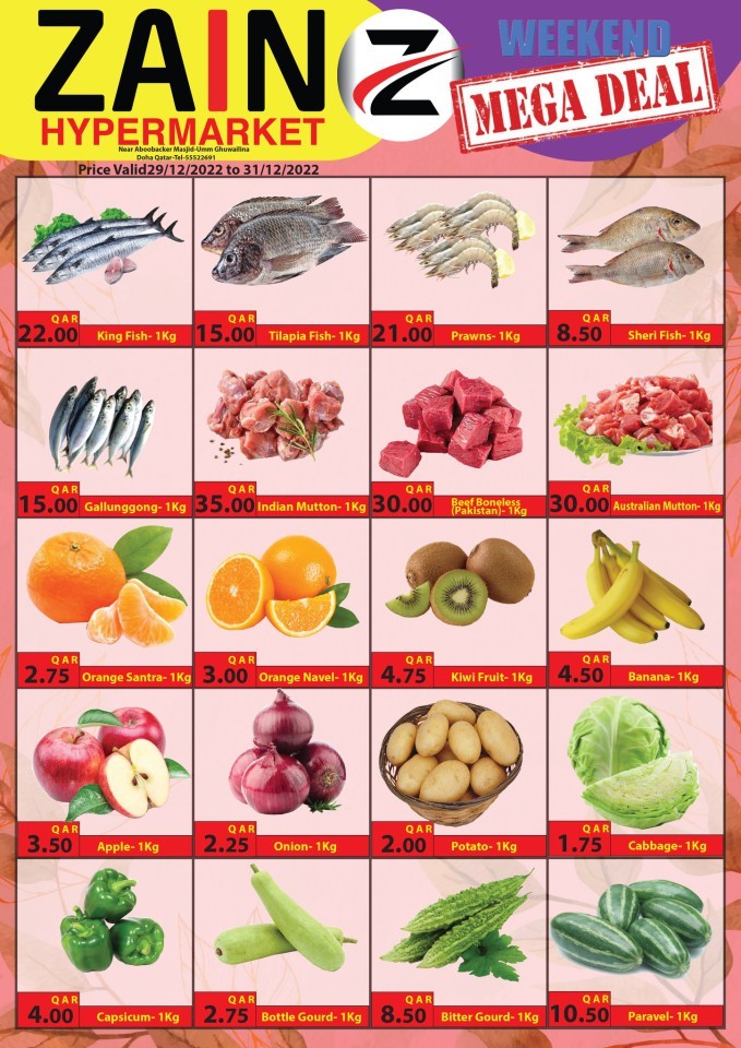 Zain Hypermarket Mega Deals | Qatar Offers Today