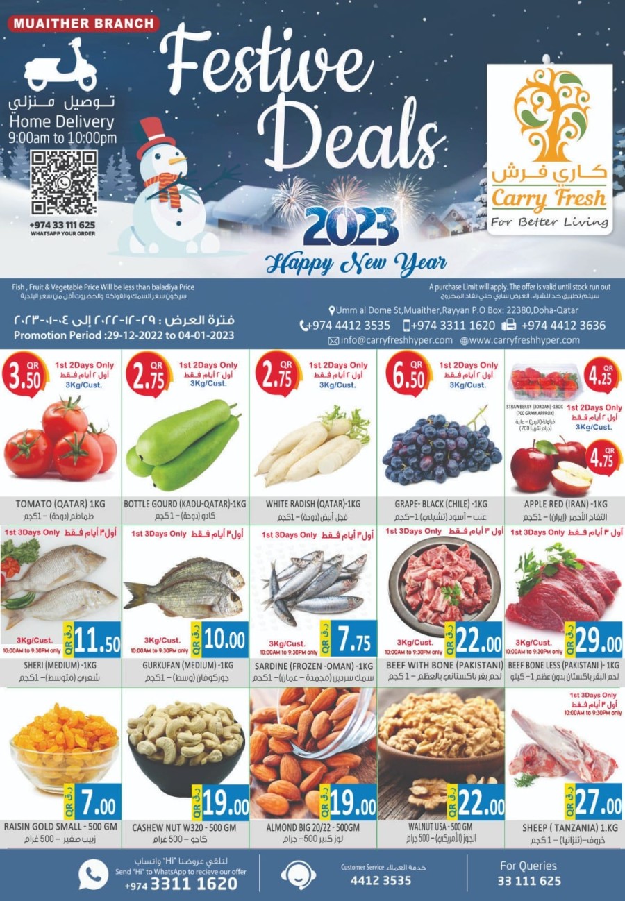 Carry Fresh Festive Deal | Qatar Offers Today