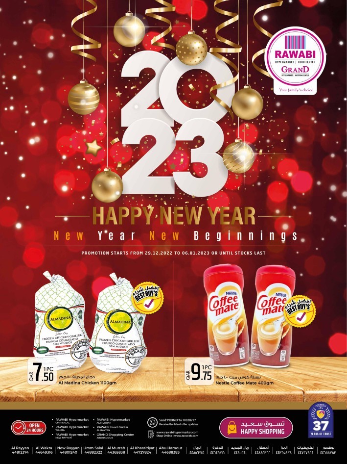 Rawabi New Year Promotion | Qatar Offer Fliers