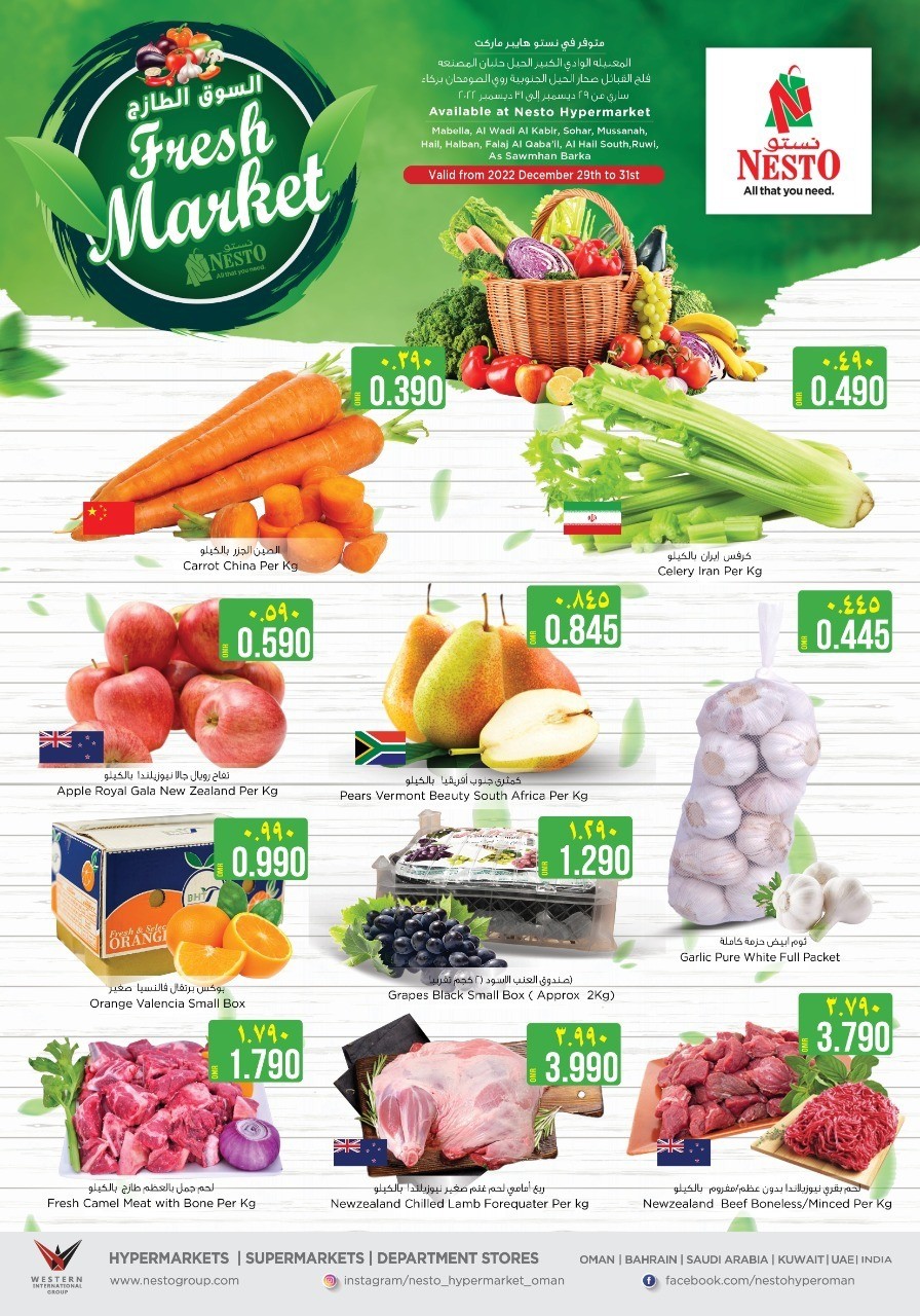 Nesto Hypermarket Oman Fresh Market 29-31 December 2022