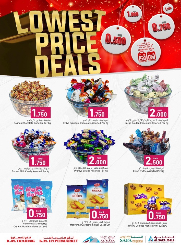 KM Trading & Hypermarket Year End Lowest Price Deals